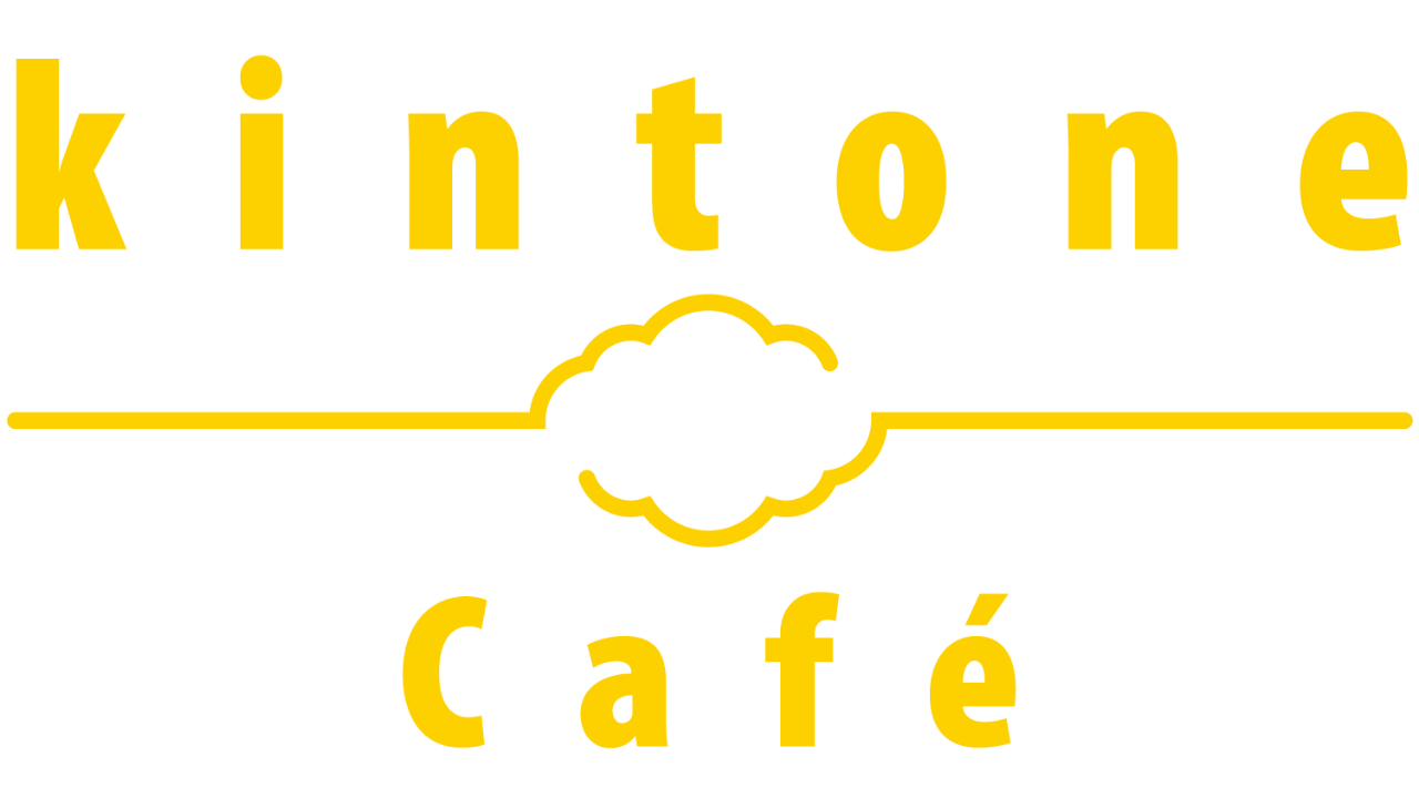 kintone Café 愛媛 Vol.17 - kintone Café