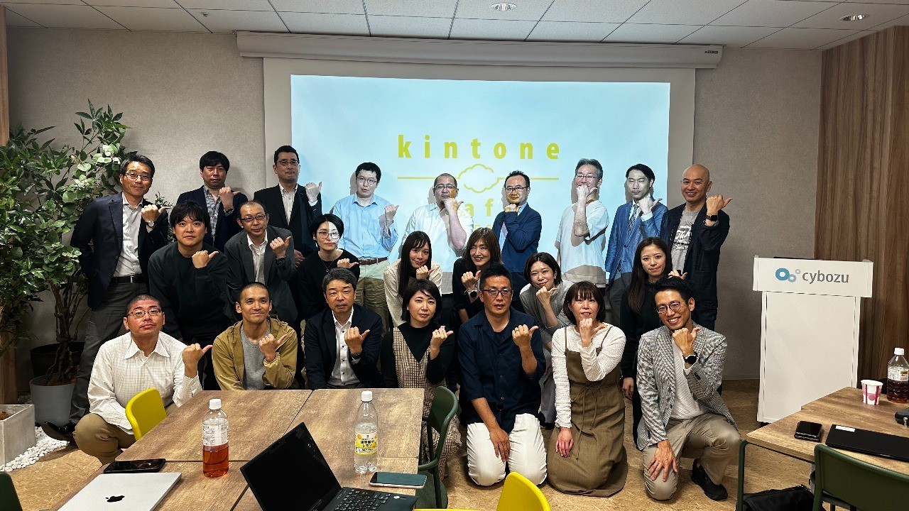 kintone Café 札幌 Vol.15 開催報告 - kintone Café