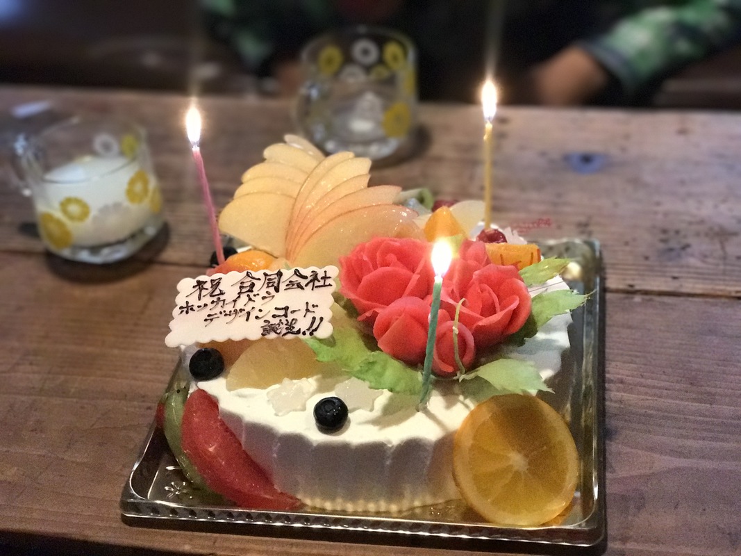 ご挨拶 - 株式会社Hokkaido Design Code