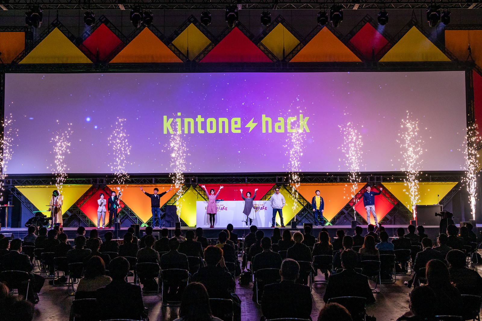 kintone hack NIGHT 2020