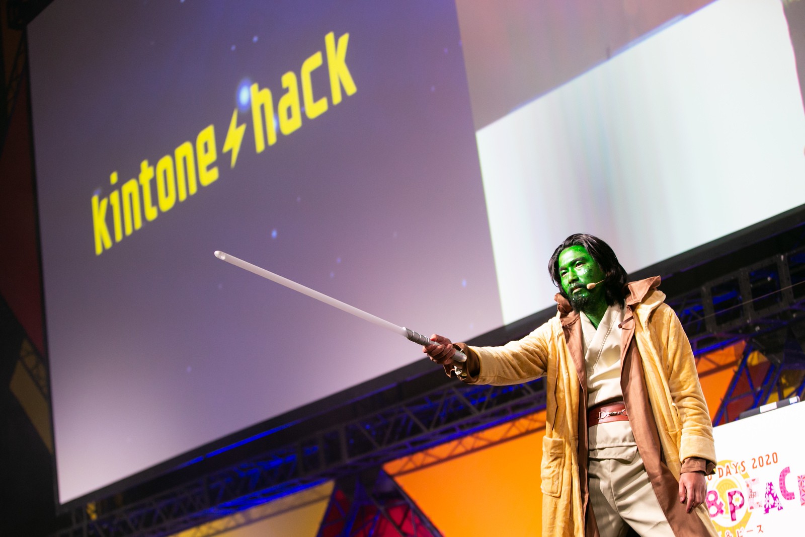 kintone hack NIGHT 2020