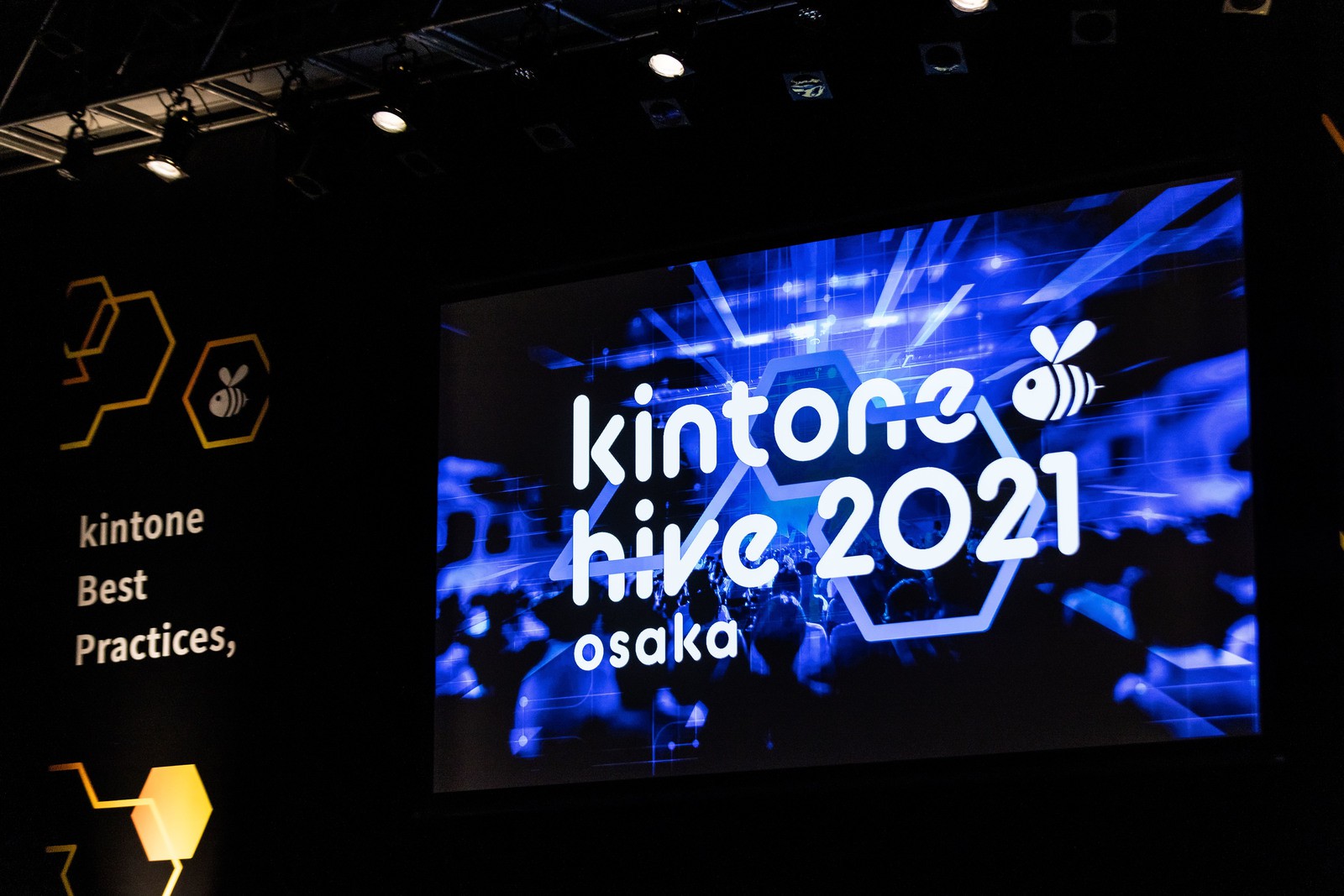 kintone hive osaka vol.9 開催レポート