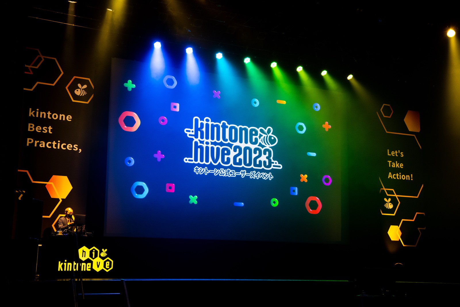 【2023】kintone hive sendai vol.6 開催レポート