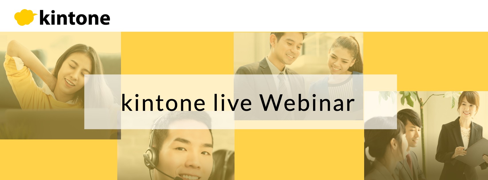 Thai kintone Webinar