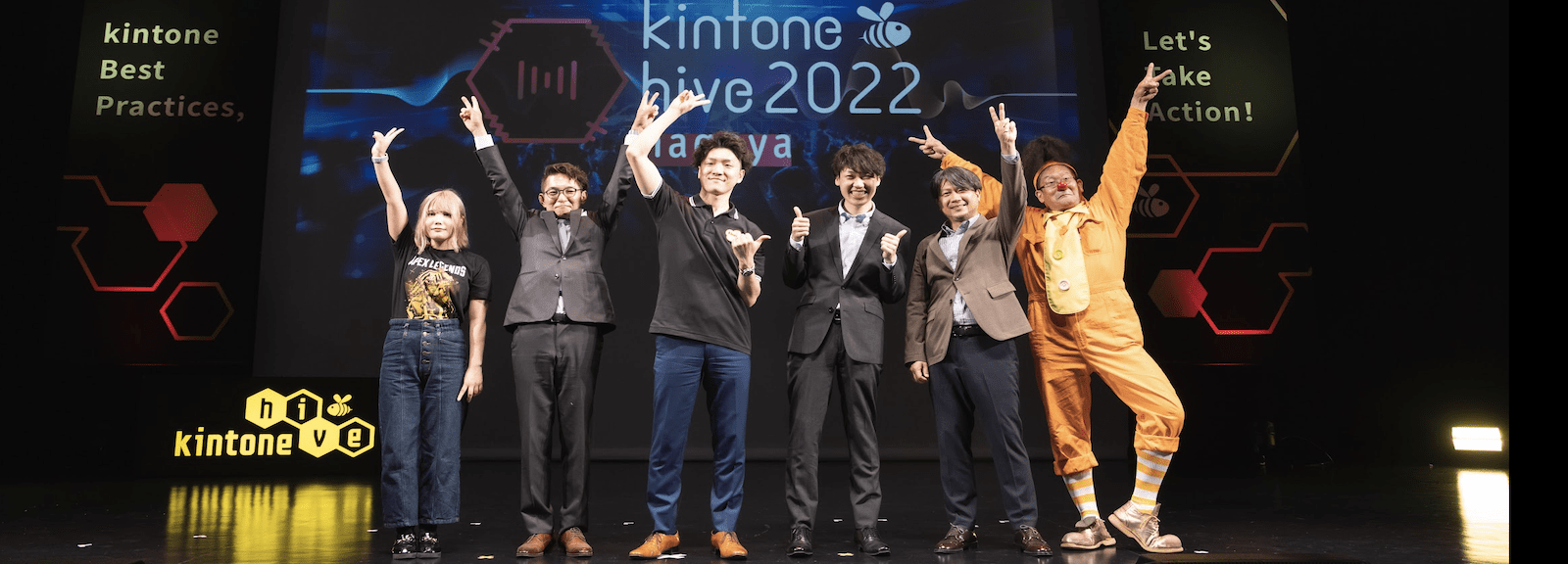 【2022】kintone hive nagoya vol.6 開催レポート