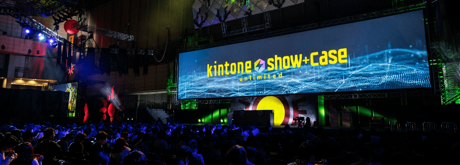 [2024]kintone hack エントリーサイト