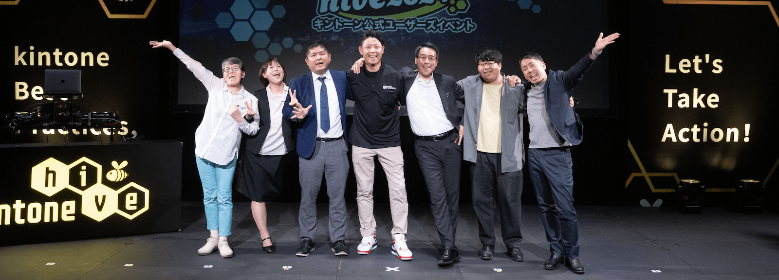 【2024】kintone hive sapporo vol.2 開催レポート