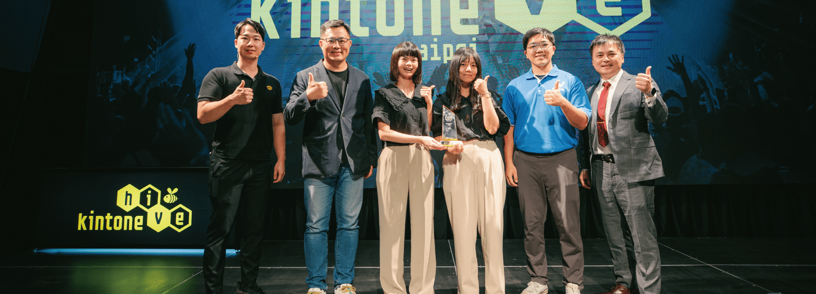 kintone hive taipei 2024開催レポート