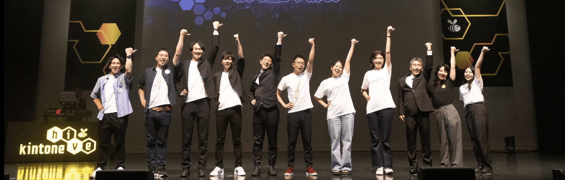 【2024】kintone hive osaka vol.12 開催レポート